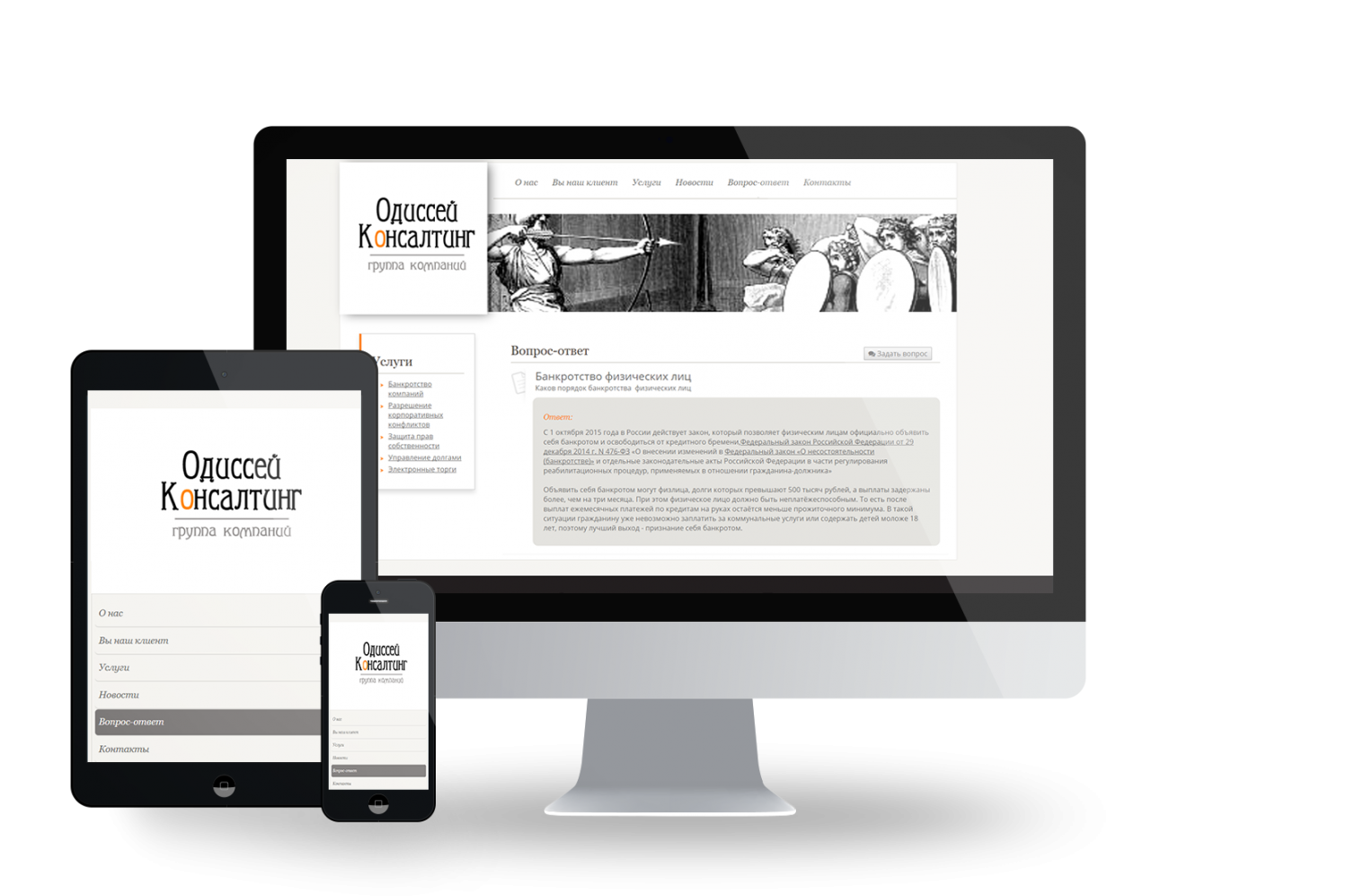 Affordable Business Card Website Design Services | Red-Snake Technology